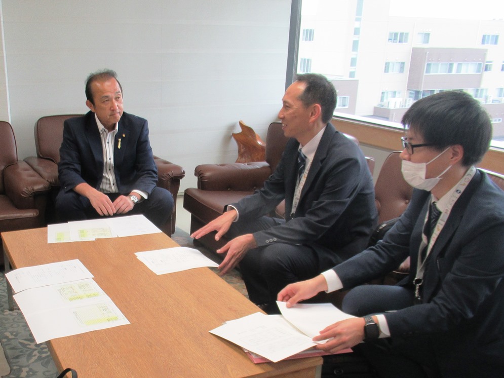 R461整備促進協議会監査…！ - 藤田けんじ Official Site